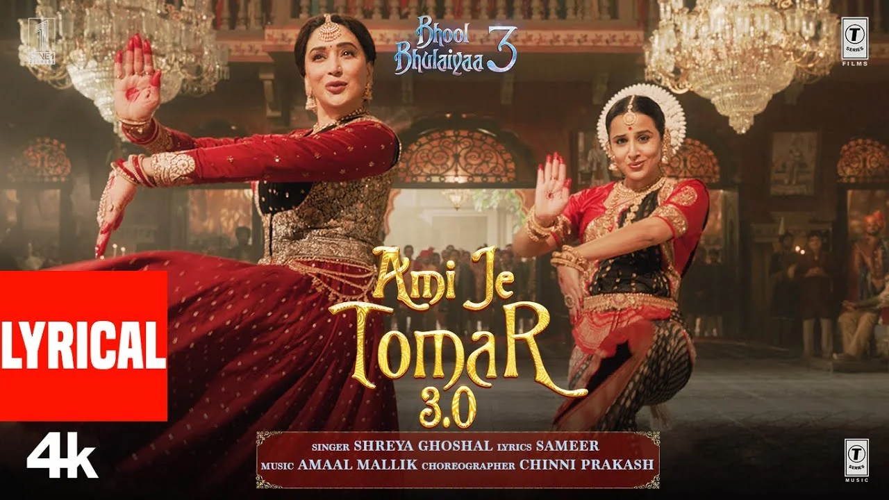 Ami Je Tomar Lyrics – Shreya Ghoshal | Sameer | Amaal Mallik - Rapture Muse